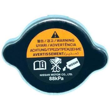 Tampa do radiador Agrale Bx 130 1990 a 2005 TANCLICK TC-7087 - Radiador - Magazine Luiza