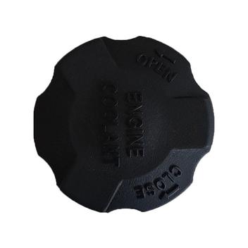 Tampa Do Reservatório Radiador Hyundai Hr 2544126100 - Betti Autopecas ...