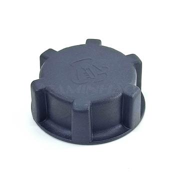 Tampa Reservatório Água Radiador Scania 124 / PGR / S5 - Vedada ...