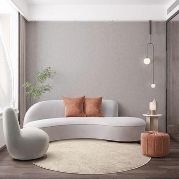 Tapete Para Sala Relex N Areia 1,90XRed São Carlos - Tapetes São Carlos ...