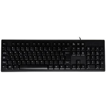 Teclado Alta Precisão Pc Notebook Laptop Console com Fio - Maxmidia ...