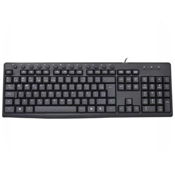 Teclado Computador / Notebook Usb Básico Preto Abnt - Brazil PC ...