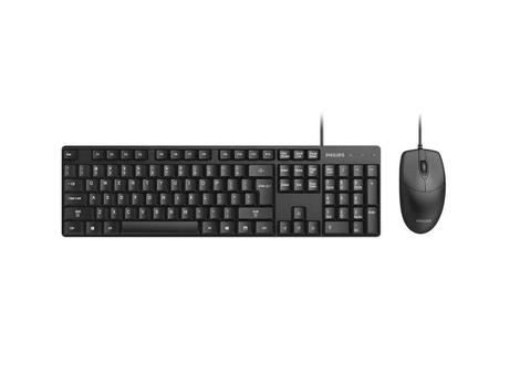 Teclado E Mouse Com Fio Usb Philips C254 Abnt - Kit Teclado e Mouse ...