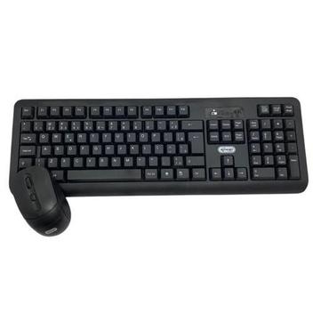 Teclado E Mouse Inova Sem Fio 2.4G Receptor Nano Preto - Lenox - Kit ...