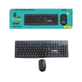 Teclado e Mouse S/ Fio Wireless Weibo Para Notebook Samsung Book i5 ...