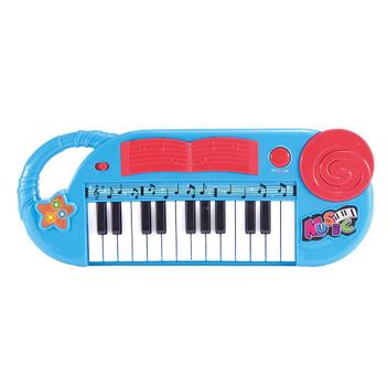 Teclado Infantil Divertido 23 teclas DM Toys - Piano / Teclado de ...