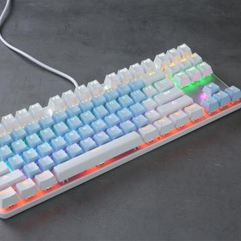 Teclado Mecânico Qwert Azul USB - Com Keycaps Coloridos para Home ...