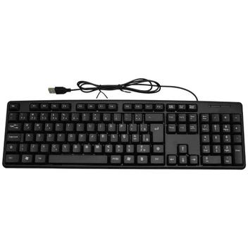Teclado Para Pc e Notebook Com Fio Conexão Usb Premium - ML - Teclado ...