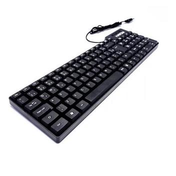 Teclado PC Multimídia USB Padrão - MB Tech - Teclado - Magazine Luiza