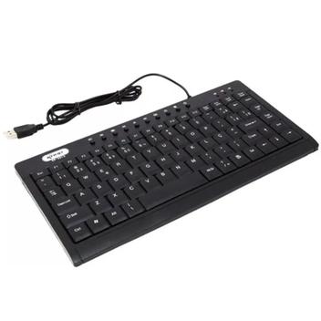 Teclado Usb Mini Multimídia perfil baixo e silencioso Com FIO ABNT2 ...