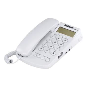 Telefone com fio company com identificador de chamadas multitoc ...