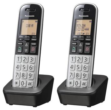 Telefone Sem Fio Panasonic KX-TGB812S DECT 6.0 - 2 Aparelhos - Ramal - Magazine Envoltotech