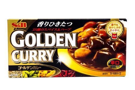 Tempero de Curry Apimentado Forte 198g - Liberdade Online - Curry ...