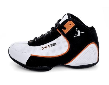 Tênis Basquete Masculino Charge Six Street Branco/Laranja - Tênis de ...