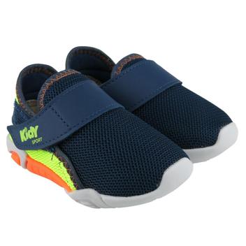 Tênis Kidy Colors - Outros Moda e Acessórios - Magazine Luiza