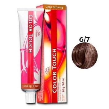 Tonalizante color touch 6.7 wella 60ml - Tonalizante de Cabelo ...