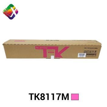 Toner Kyocera TK8117 TK-8117M Magenta M8124CIDN M8130CIDN - R H B ...