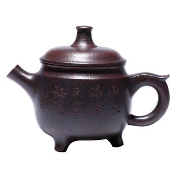 Tradicional bule de barro roxo Forno de minério cru troque chá Pote de ...