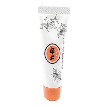 Tubo de creme hidratante para a pele Yu-Be 28mL - Hidratante para as Mãos - Magazine Luiza