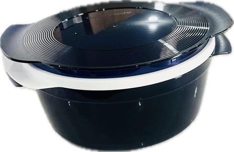 Tupperware MicroCook 2,25L Azul - Pote - Magazine Luiza