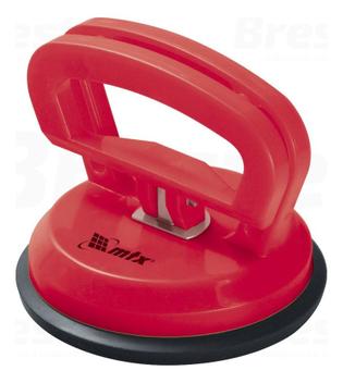 Ventosa Simples Plástica 40kg - Mtx - Ventosa - Magazine Luiza