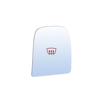 Vidro do retrovisor principal Iveco Daily lado direito com desembaçador ...