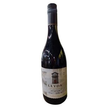 Vinho Tinto Leyda Reserva Syrah 2020 750ml - Viña Leyda - Vinho ...