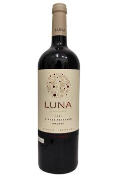 Vinho Tinto Malbec Luna Agrelo 750ml - Finca La Anita - Vinho ...