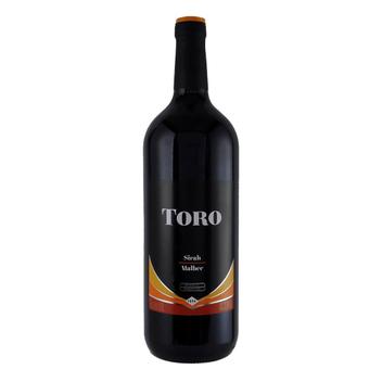 Vinho Toro Syrah Malbec Argentino 1125ml - Vinho - Magazine Luiza