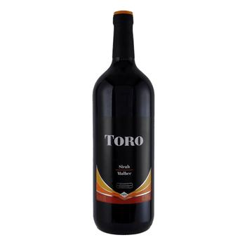 Vinho Toro Syrah Malbec Argentino 1125ml - Vinho - Magazine Luiza