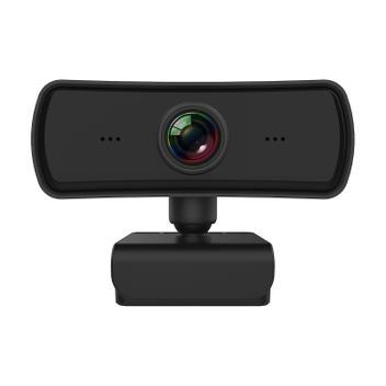 Webcam 1080p Full HD sem Driver - Plug and Play - Câmera USB - Webcam ...