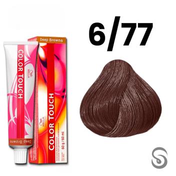 6 77 Wella Color Touch
