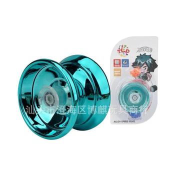 Yoyo Profissional de Metal e Alumínio - Para Crianças e Adultos (com ...