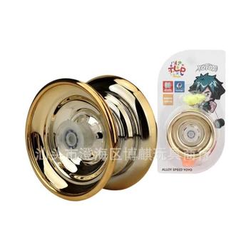 Yoyo Profissional de Metal e Alumínio - Para Crianças e Adultos (com ...