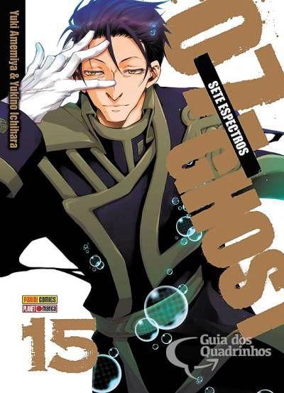 07-Ghost n 15 - Sete Espectros - Yuki Amemiya e Yukino - Panini - Revista HQ - Magazine Luiza
