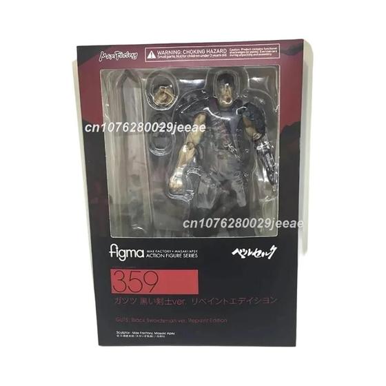 16cm Berserk Guts Espadachim Preto Figma 359 Action Figure Modelo ...