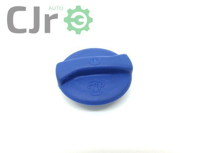 36433 - tampa do reservatorio expansao - vw/chery celer - Autopeças ...