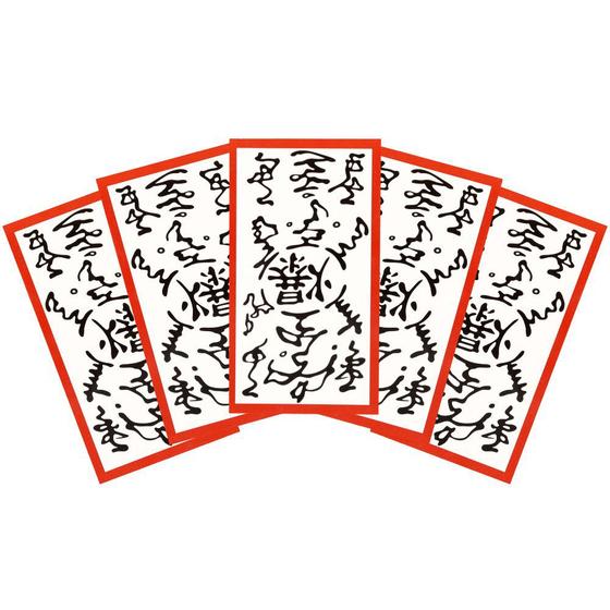 5 Papel Bomba Naruto Shippuden Kakashi Akatsuki Deidara - Geeks - No ...