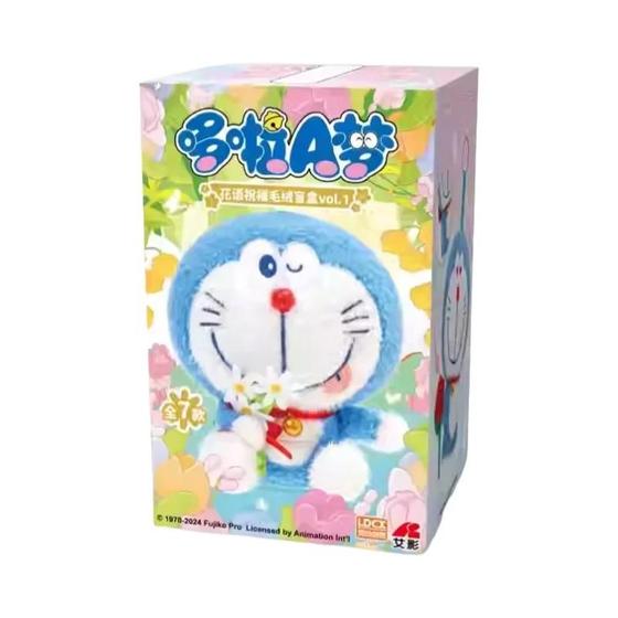 Adorável Doraemon Plushie Doll Chaveiro Caixa Cega Gen 1 2 Figura ...