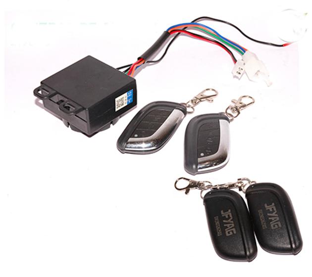 Alarme Para Scooter Elétrica - shineray - Sensor de Presença - Magazine ...