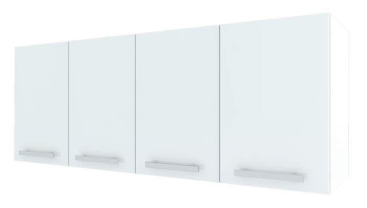 Armário Aéreo de Cozinha em Aço Montado 153cm Venus Flat Cozimax ...