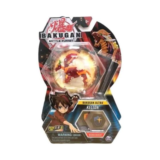 Bakugan Cubbo Deka Pack - Figuras de Ação Colecionáveis Geogan Rising ...