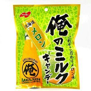 Bala Sabor De Leite e Melão Nobel 80g - Balas - Magazine Luiza