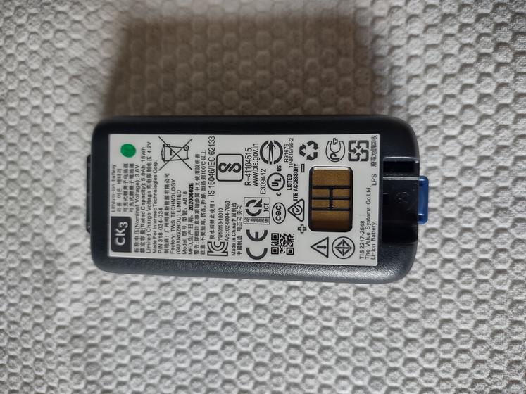 Bateria Coletor Intermec Honeywell Ck3 Ck3x Ck3r - Original - Bateria ...