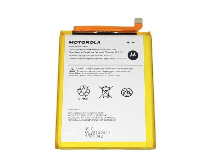 Bateria mt g20 jk-50 - MOTOROLA - Bateria para Celular - Magazine Luiza