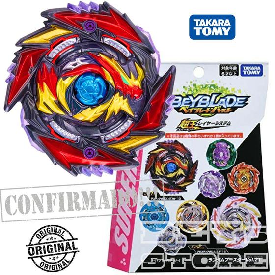 Beyblade B-170 01 Death Diabolos - Takara Tomy - Pião de Batalha e ...