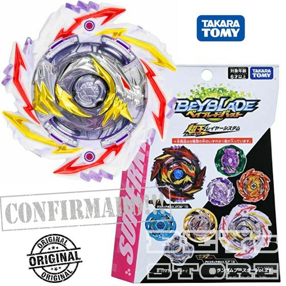 Beyblade B-170 02 Abyss Diabolos 5 Fusion - Takara Tomy - Pião de ...