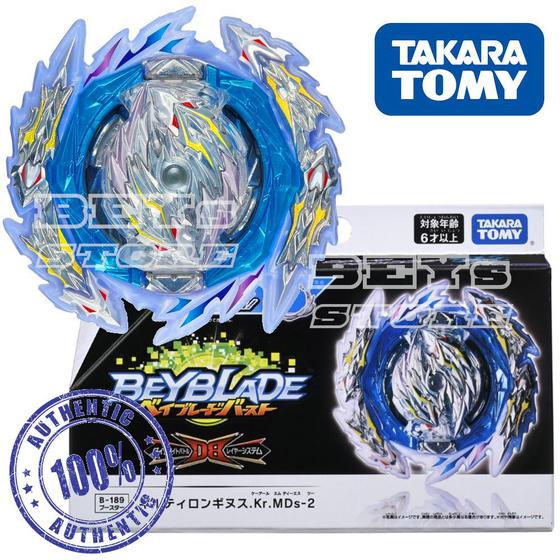 Beyblade B-189 Guilty Longinus Kr.MDs-2 - Takara Tomy - Pião de Batalha ...