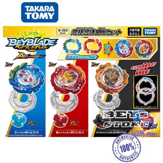 Beyblade B-203 Ultimate Fusion DX Set - Takara Tomy - Conjunto Pião de ...