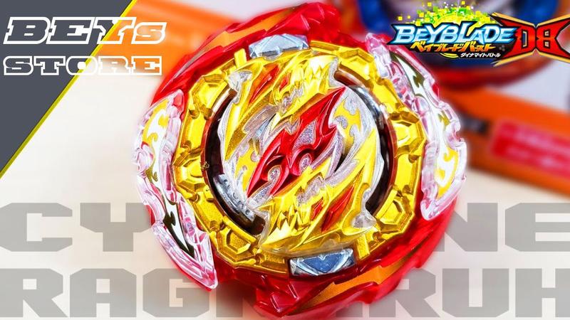Beyblade DB Cyclone Ragnaruk Nexus B-181 02- Takara Tomy - Pião de ...